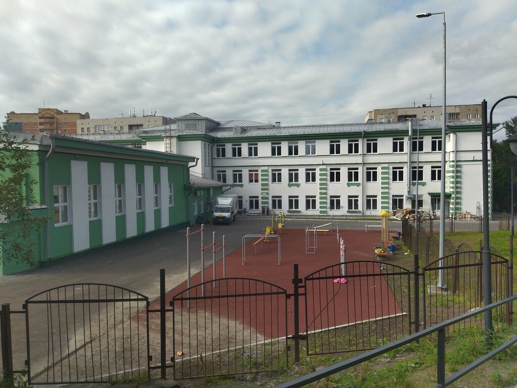 Ortaokul Shkola № 1, Murmansk, foto