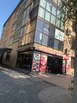 Costo beauty (Suerkulov Street No:16/3), güzellik salonu  Bişkek'ten