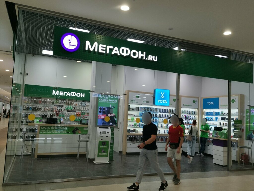 Cep telefonu ve aksesuarları satış mağazaları Megafon - Yota, Moskova, foto