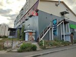 Маячок (Traktorostroiteley Avenue No:24А), otel  Cheboksary'den