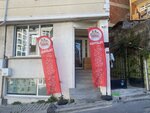 Talatpaşa Eczanesi (İstanbul, Kağıthane, Talatpaşa Mah., Akkor Sok., 8), eczaneler  İstanbul'dan