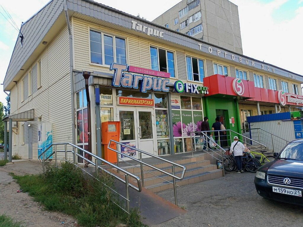 Ev hizmetleri Ремонт обуви, Cheboksary, foto