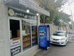 Paybox (Tseronisi Street No:47), ödeme terminali  Tiflis'ten
