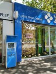 TBCpay (Pekini Avenue No:11), ödeme terminali  Tiflis'ten