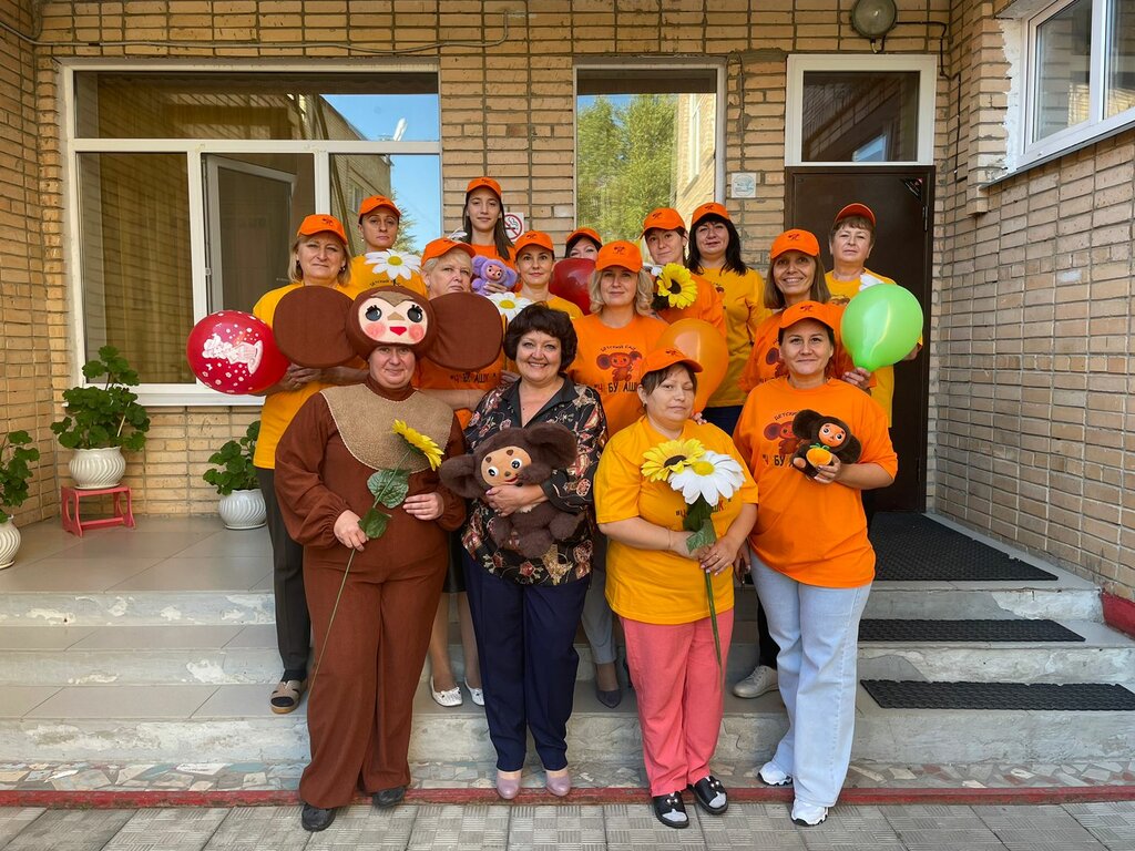 Anaokulları Detsky sad, Cheburashka, MDOU, Desnogorsk, foto