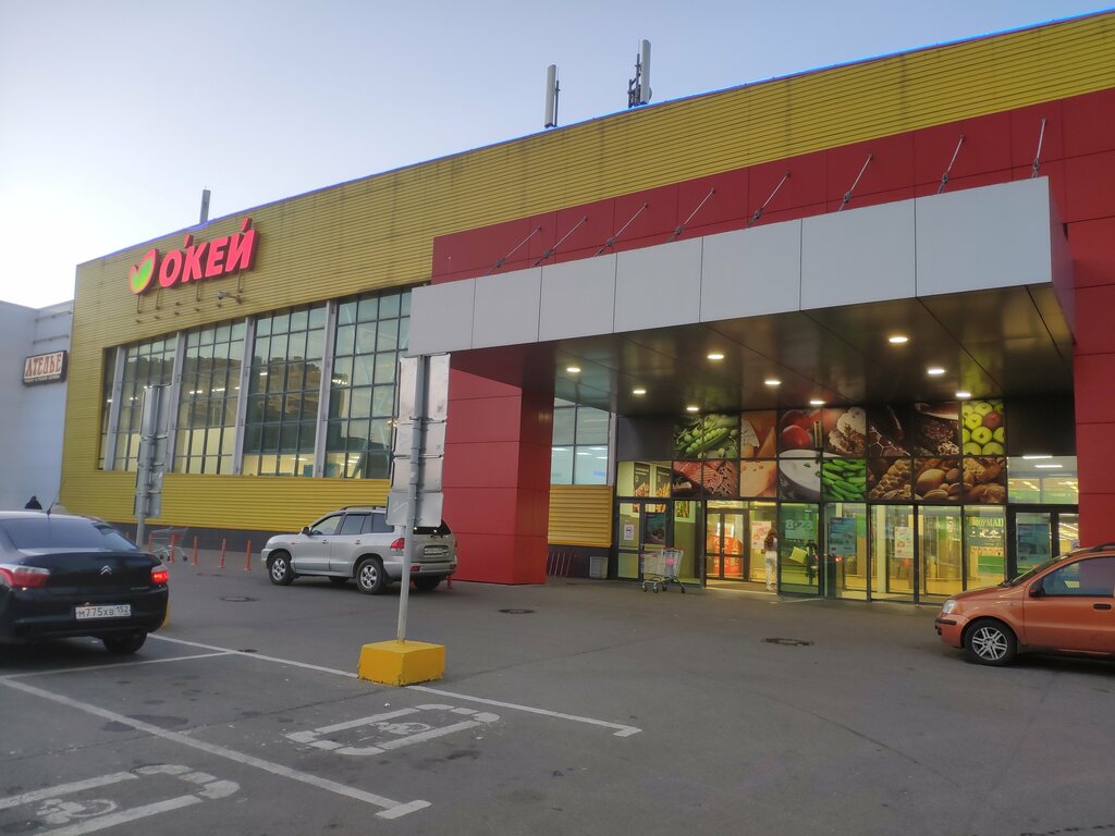 Optik Occhio, Nijni Novgorod, foto