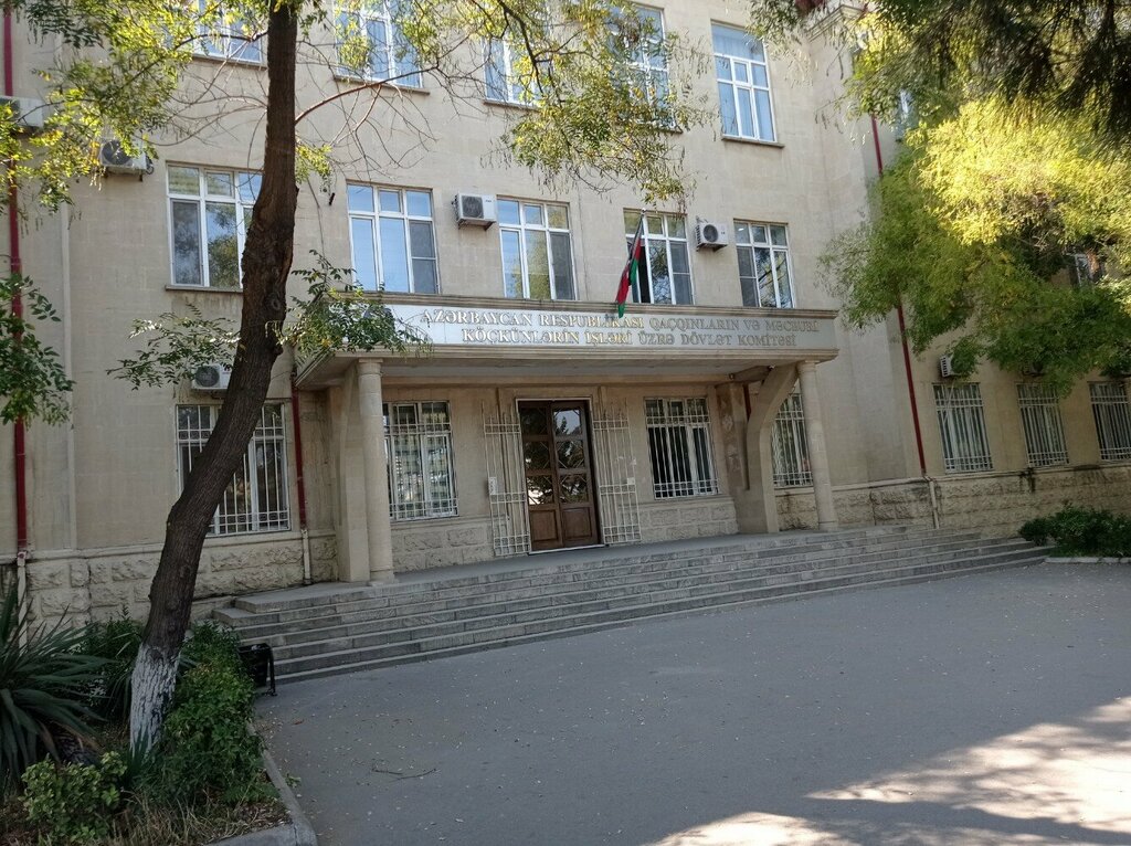 Devlet kurumları ve bakanlıklar State Committee on Deals of Refugees and IDPs, Bakü, foto