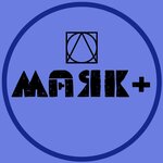 Mayak+ (Sheremetevskiy Avenue No:95), tavan sistemleri  İvanovo'dan