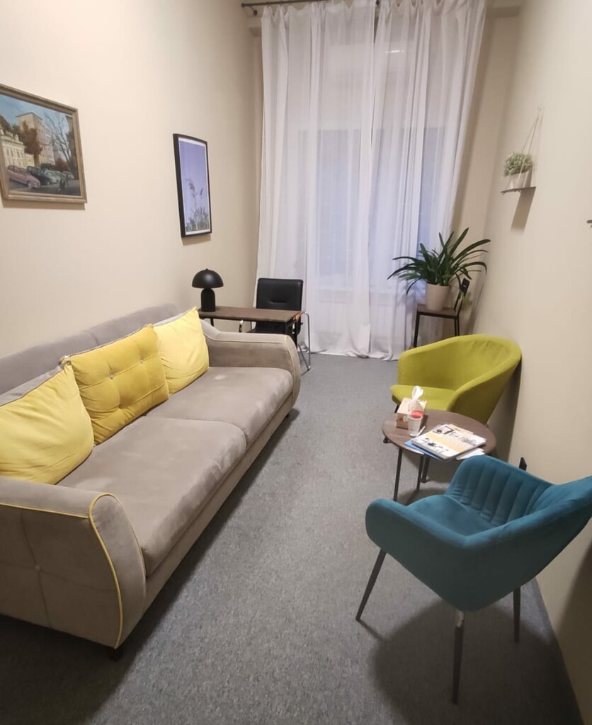 Psikolojik yardım merkezleri Psychologist Firsova Lyudmila, Moskova, foto