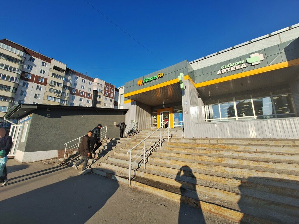 Parsel otomatı Цайняо, Novosibirsk, foto