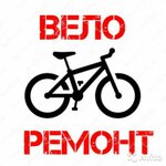 Радий (Belkinskaya Street No:4), spor mağazaları  Obninsk'ten