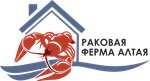 Rakovaya Ferma Altaya (9th Zavodskoy Drive No:38), gıda üreticileri  Barnaul'dan