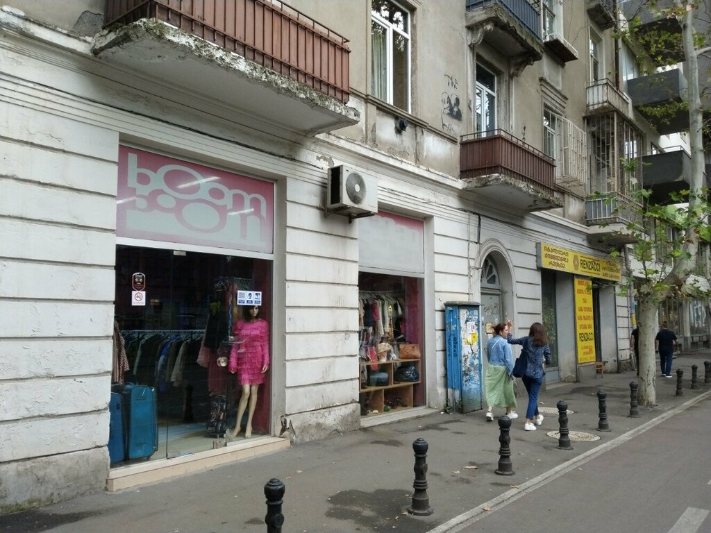 Giyim mağazası Boom boom, Tiflis, foto