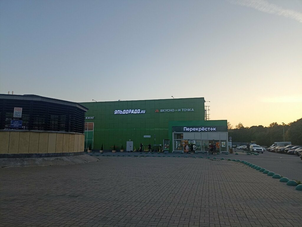 Kuru temizlemeciler Academiya Chistoti, Saint‑Petersburg, foto