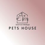 Pets House (Parkovaya ulitsa No:19, posyolok Shchedrino), pet otel  Yaroslavskaya oblastından