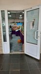 Овощи и фрукты (Usatogo Street No:28), manavlar  Fokino'dan
