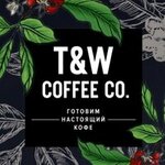 Take and Wake (Kommunisticheskaya ulitsa No:77), al götür kahve  Volsk'tan