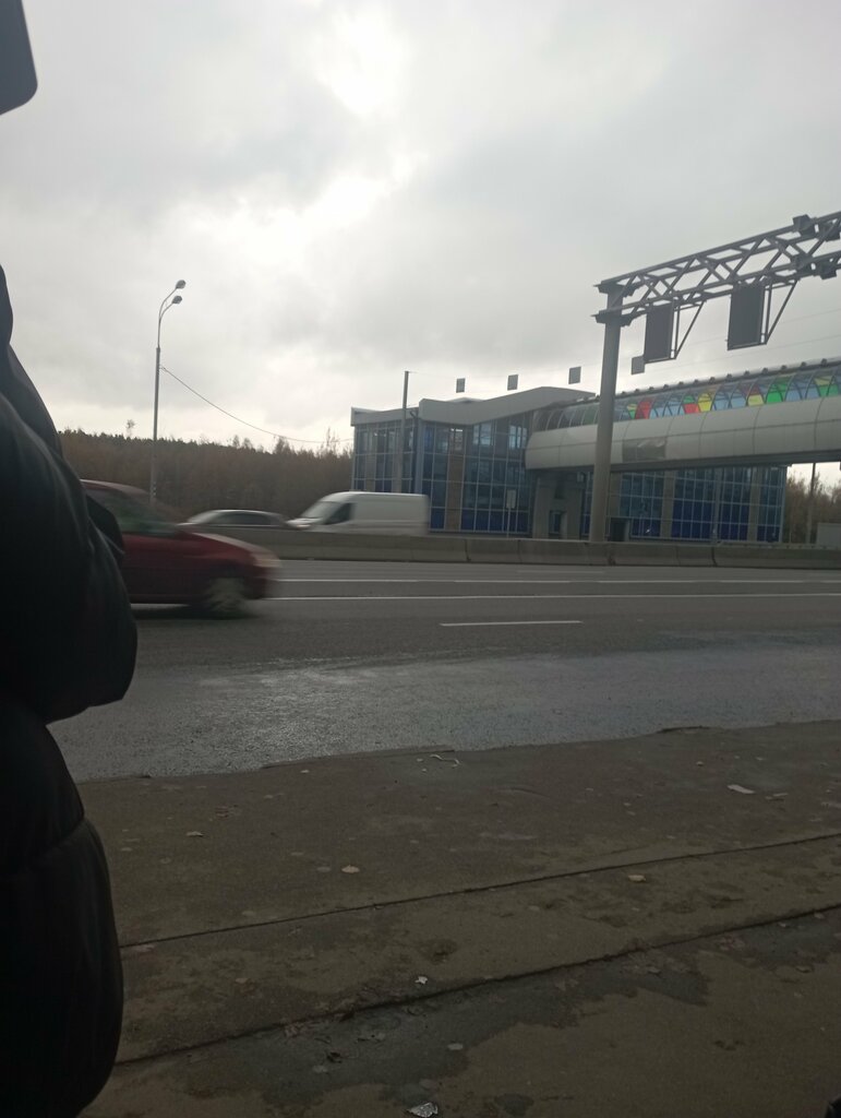 Toplu taşıma durağı 3rd Vatutinskaya Street, Moskova, foto