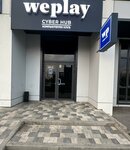 Weplay Cyber Hub (Turan dańǵyly No:46Б), bilgisayar kulübü  Astana'dan