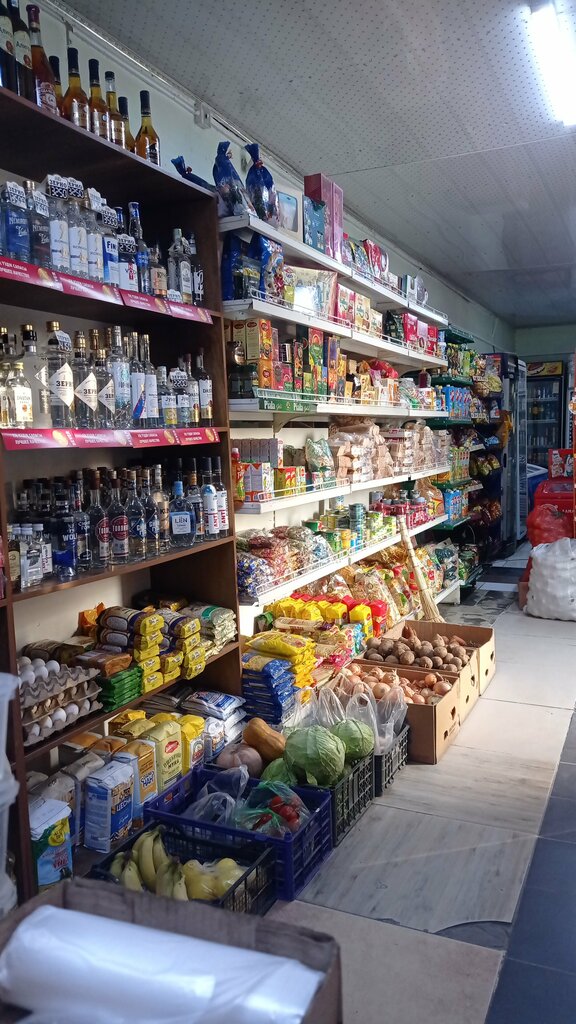 Market Zharkyn 1, Almatı eyaleti, foto
