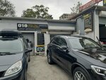 018 Avto Elektronika (Ibrahimpasa Dadasov Street No:101), otomobil servisi  Bakü'den