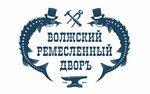 Волжский ремесленный дворъ (Osipenko Street No:11), resim, tablo ve çerçeve mağazaları  Samara'dan