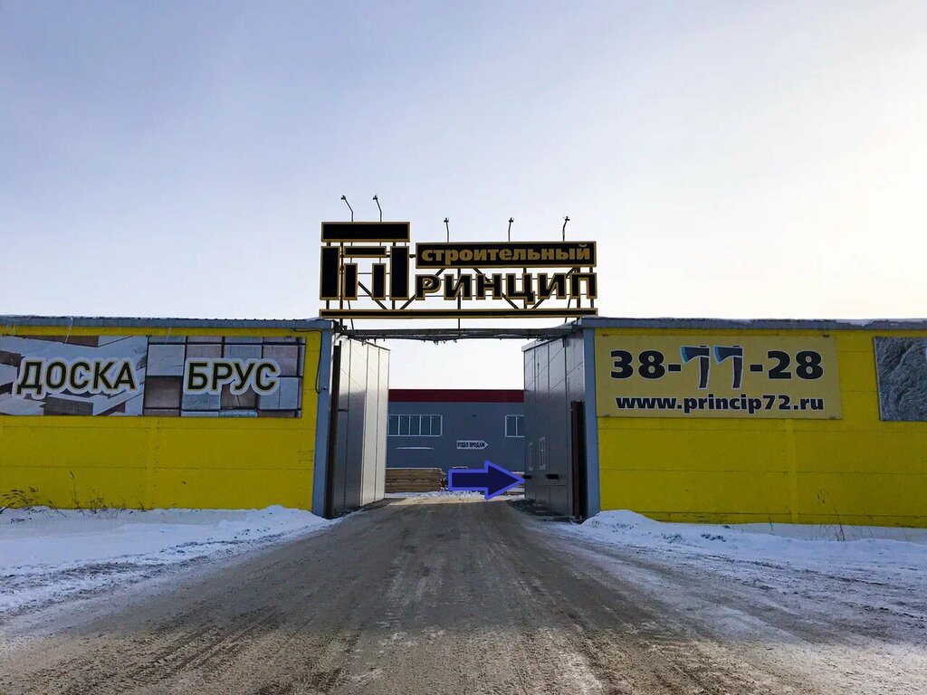 Dış kaplama Decor-TM, Tiumen, foto