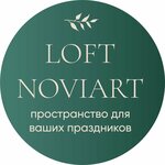 Loft NoviArt (Lenina Avenue No:99), çocuklar için kutlama organizasyonları  Krasnoye Selo'dan