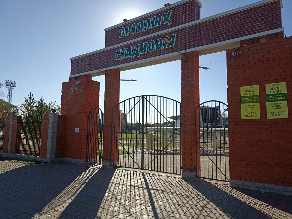 Stadyum Central'nyj Stadion, Kostanay, foto