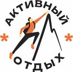 Экскурсионный центр (Listvennaya ulitsa No:17Б, selo Ust-Koksa), geziler  Altay Cumhuriyeti'nden