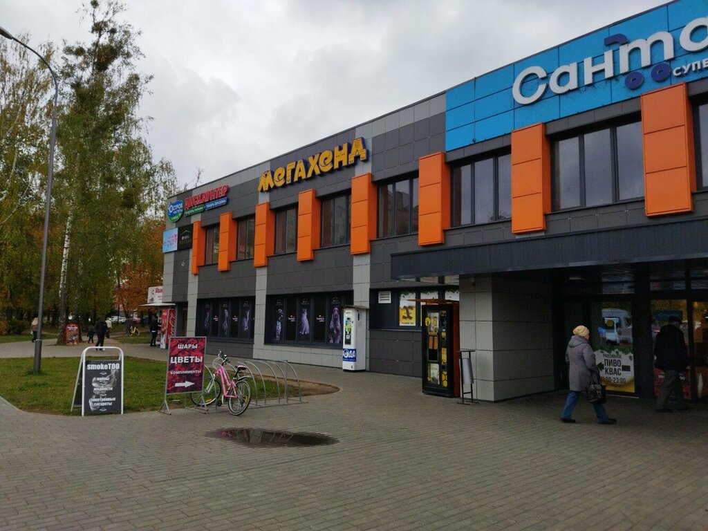 i̇nşaat firmaları АйронИнвестПроект, Grodno, foto