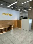 Mango (Sarmanovskiy trakt No:27), hazır yemek teslim servisleri  Naberejniye Çelny'den (Yar Çallı'dan)