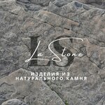 LaStone (Varshavskoye Highway No:1), taş ürünler ve yapılar  Moskova'dan