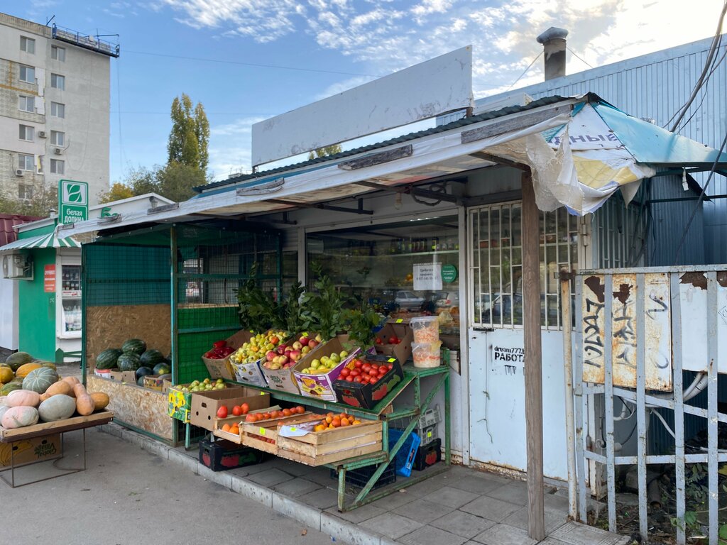 Manavlar Ovoshchi frukty soki, Saratov, foto