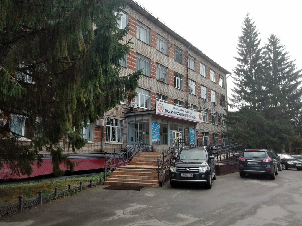 Otomobil ekspertizi Алёхин Д. Н., Lipetsk, foto