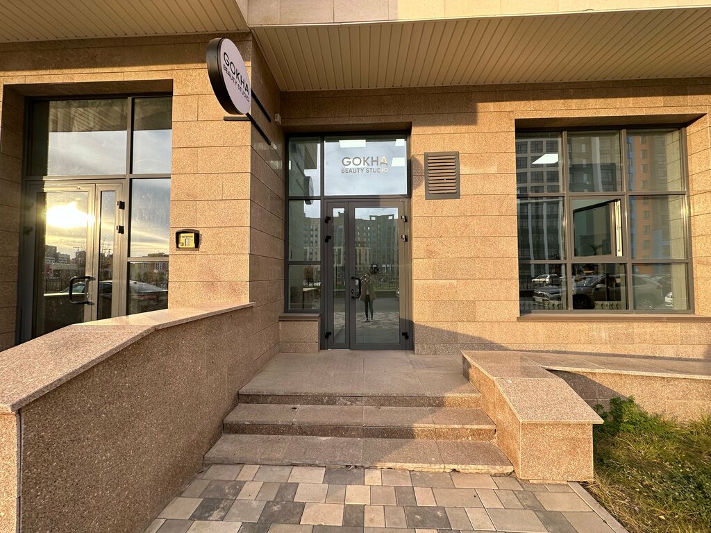 Güzellik salonu Gokha Beauty, Astana, foto