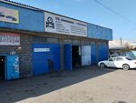 U Nikolaevicha (Bekbolat kóshesi No:1/26А, Alatau City Administrative District, Ójet shaǵyn aýdany), otomobil servisi  Almatı'dan
