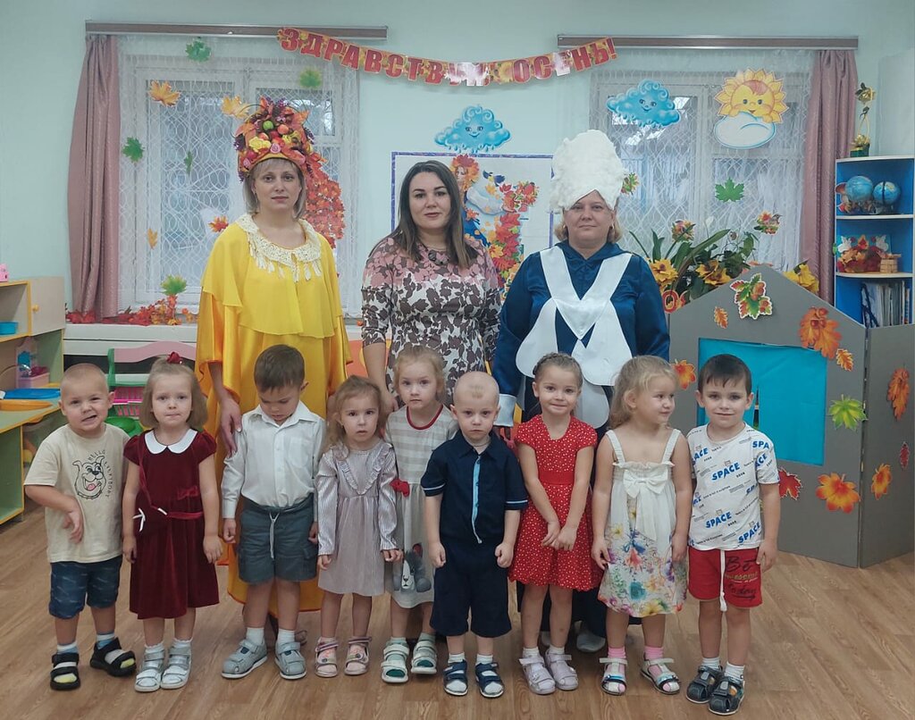Anaokulları Detsky sad № 274, Novokuznetsk, foto