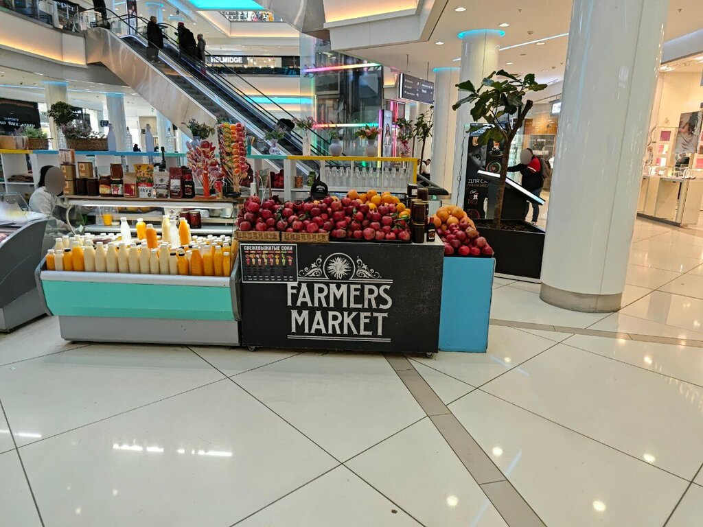 Vitamin bar Свежевыжатый гранатовый СОК, Moskova, foto