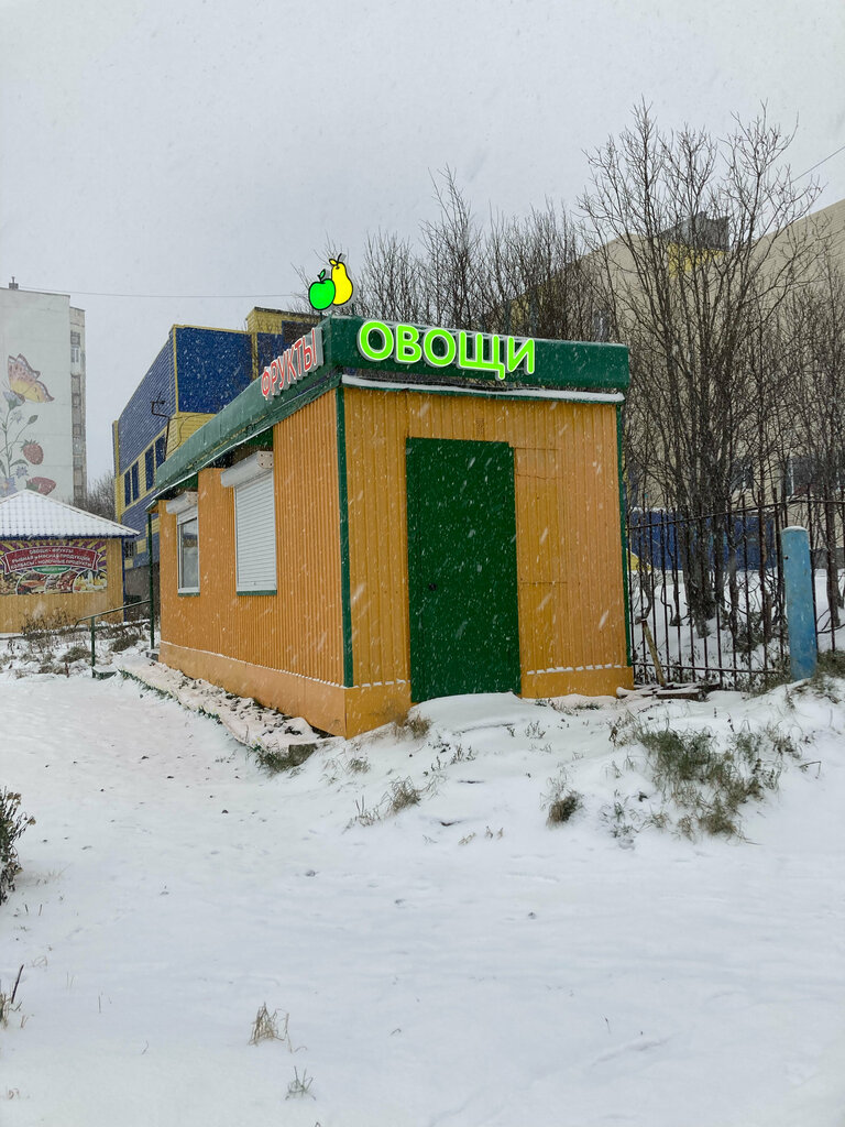Manavlar Фрукты и овощи, Snegnogorsk, foto