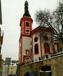 Svatý Václav (Karlovarský kraj, Sokolov, Loket, Kostelní, 14/3), katolik kiliseleri  Karlovy Vary Bölgesi'den