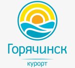 Kurort Goryachinsk (Oktyabrskaya Street No:9, Village of Goryachinsk), termal otel  Buriatya'dan