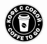 Self barista (Kamennoostrovskiy Avenue No:64), kahve otomatı  Saint‑Petersburg'dan