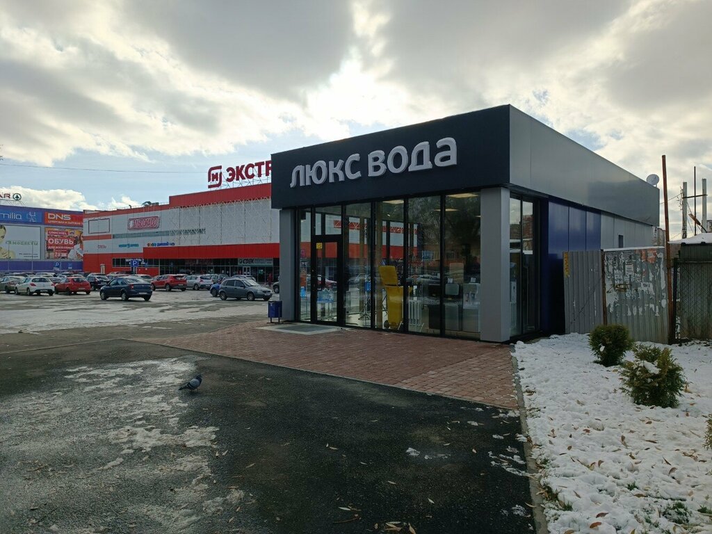 Su satışı Люкс Вода, Çeliabinsk, foto