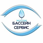 Pool Cleaning (Signalny Drive No:3с1), havuz bakımı  Moskova'dan