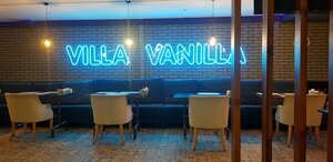 Villa Vanilla (Mira Street No:1А), kafe  Lesosibirsk'ten