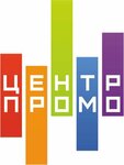 Center Promo (Rassvetnaya ulitsa No:6к1), promosyon ürün üreticileri  Yekaterinburg'dan