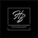 Студия дизайна интерьера Натальи Великой (Zipovskaya Street No:45, mikrorayon Zavod Izmeritelnykh Priborov), i̇ç mimarlık firmaları  Krasnodar'dan