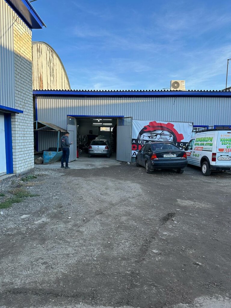 Otomobil servisi Chip Onyx, Saratovskaya oblastı, foto