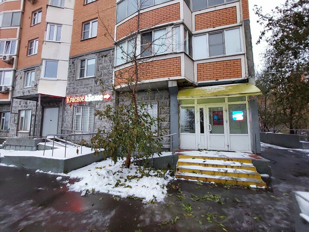 Teslimat noktası Ozon, Moskova, foto